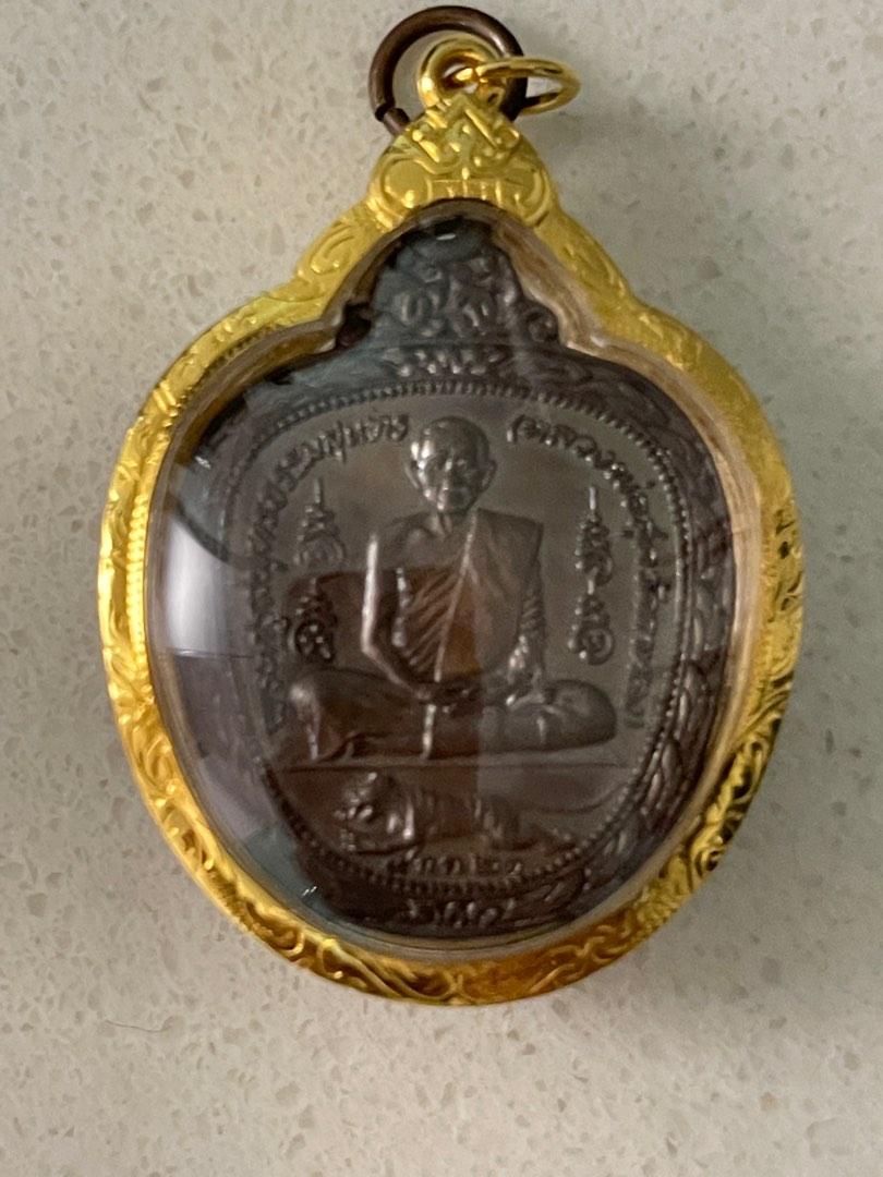 lol suk apple rian 2521, Hobbies & Toys, Memorabilia & Collectibles ...