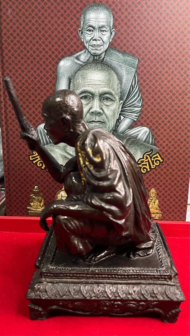 Lp Koon bucha, Hobbies & Toys, Memorabilia & Collectibles, Religious ...