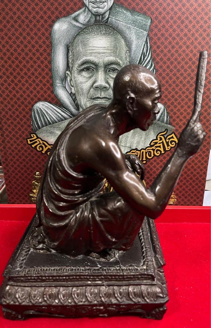 Lp Koon bucha, Hobbies & Toys, Memorabilia & Collectibles, Religious ...