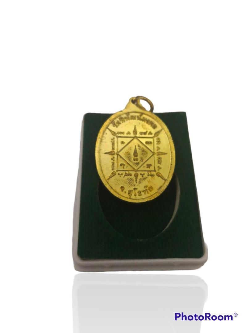 Lp Thong Dam - Thailand Amulet, Hobbies & Toys, Memorabilia ...