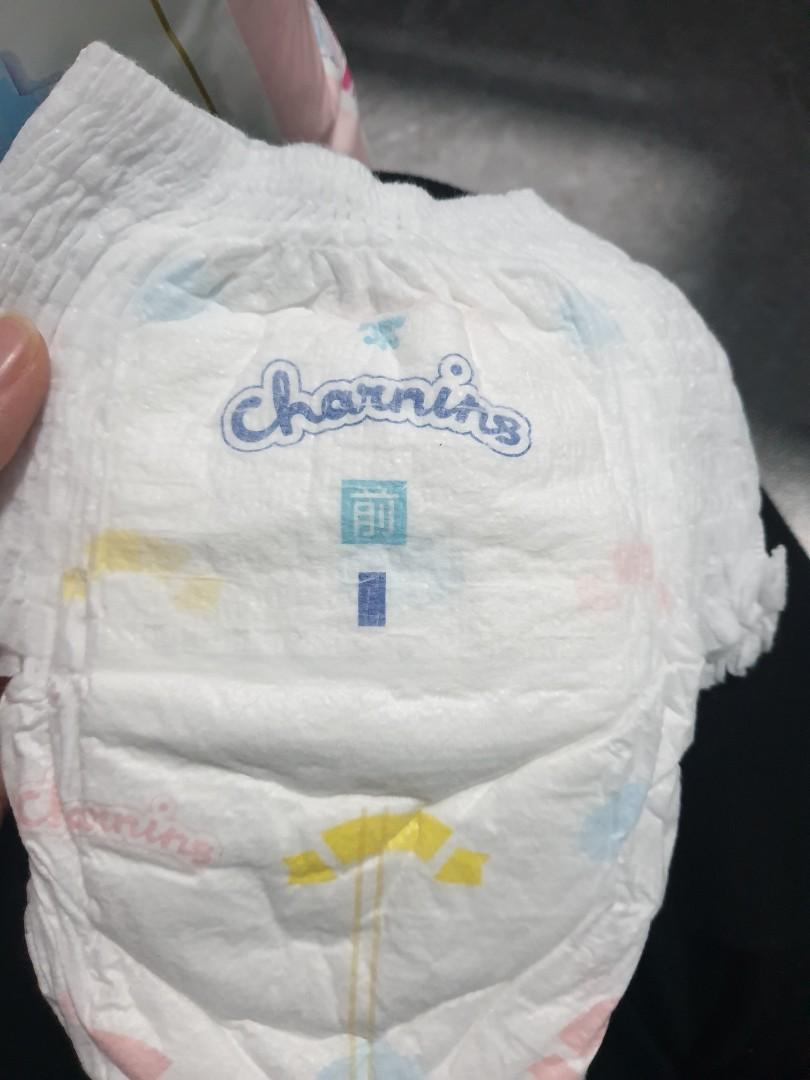 M size Goon diaper, Babies & Kids, Bathing & Changing, Diapers & Baby ...