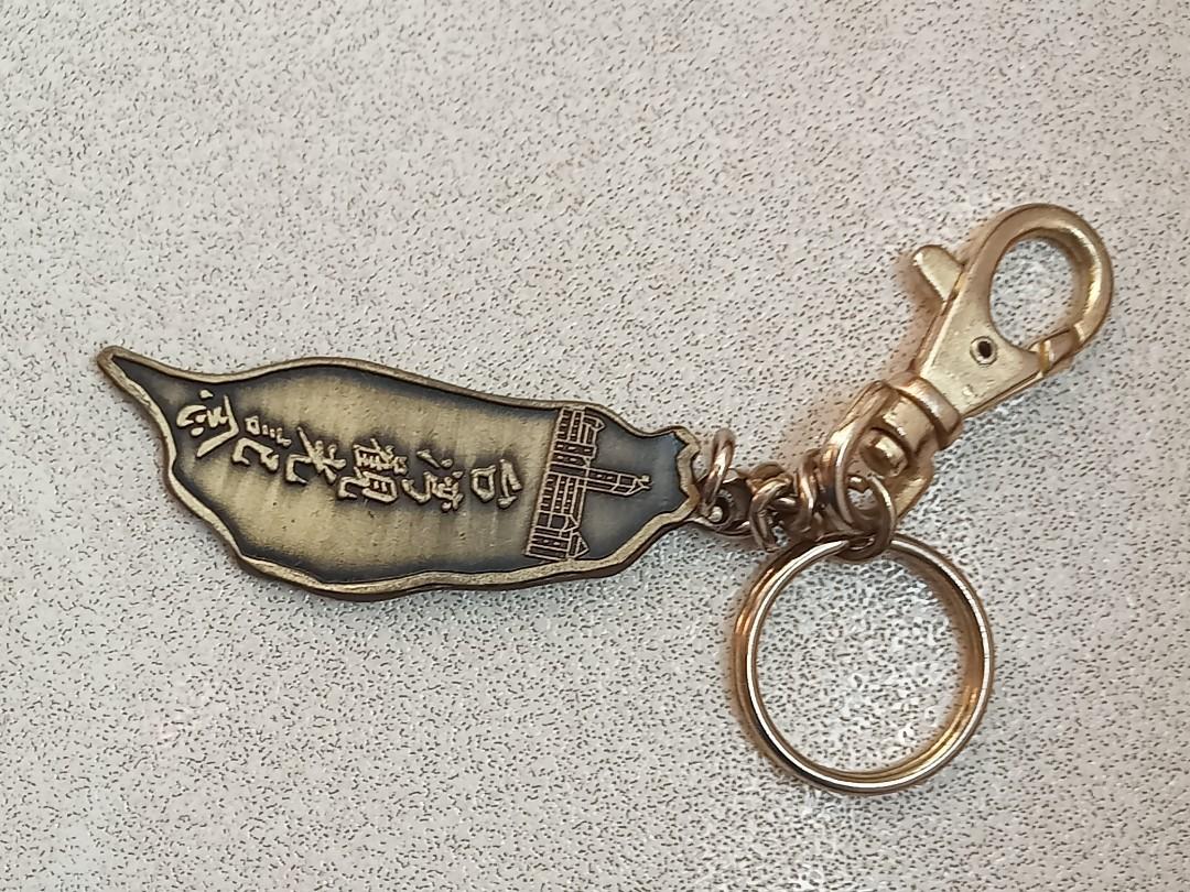 MAP OF TAIWAN KEY CHAIN, Hobbies & Toys, Memorabilia & Collectibles ...