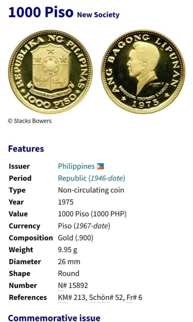 MARCOS 1000 GOLD COIN, Hobbies & Toys, Memorabilia & Collectibles ...
