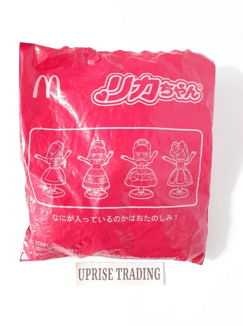Mcdonalds Mcdo Toys Thomas and friends Train Licca doll pokemon Sealed ...
