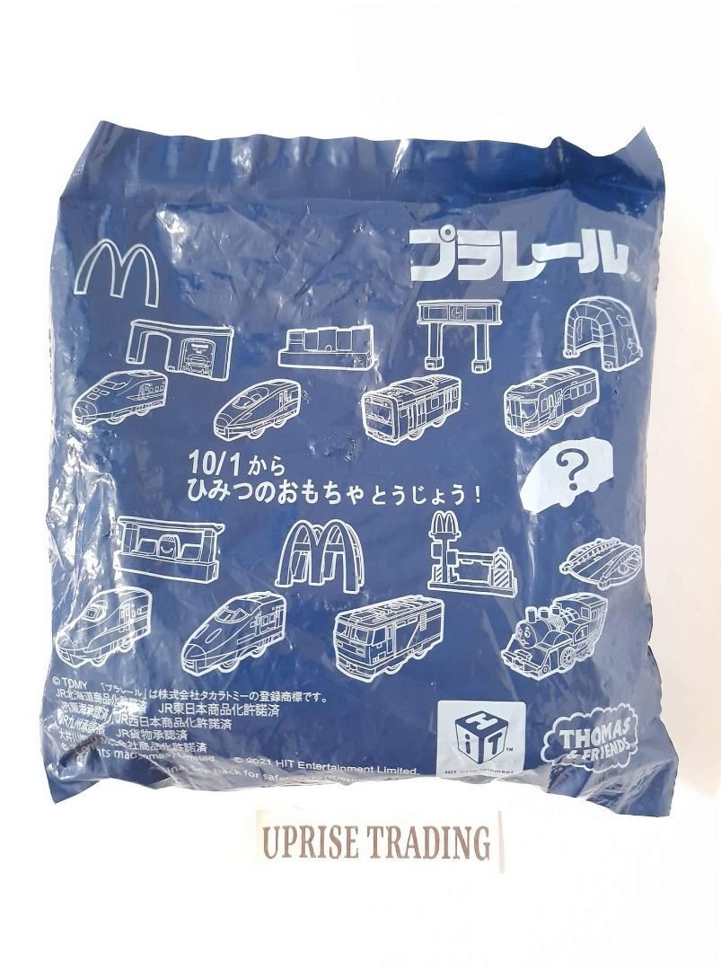 Mcdonalds Mcdo Toys Thomas and friends Train Licca doll pokemon Sealed ...