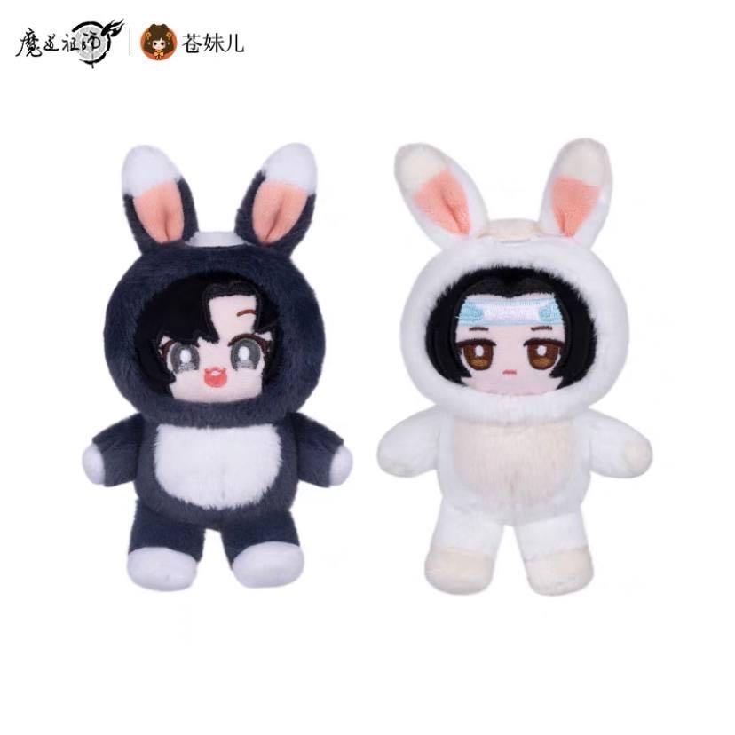 mdzs mo dao zu shi wei wuxian wei ying plush, Hobbies & Toys ...
