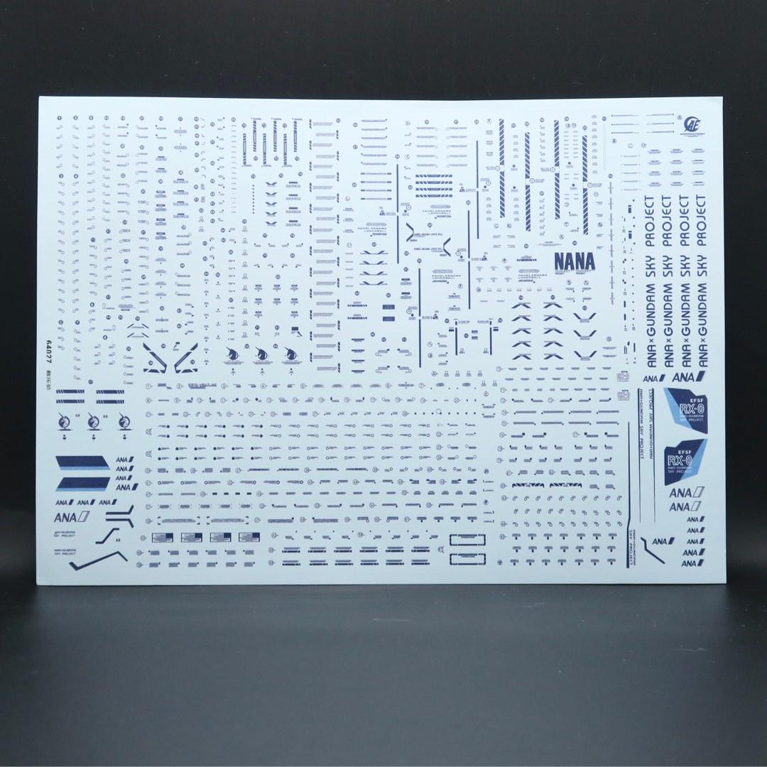 MG Unicorn Gundam FA / perfectibility / plan B ver.ANA 全日航空版全武裝獨角獸高達 完美 ...