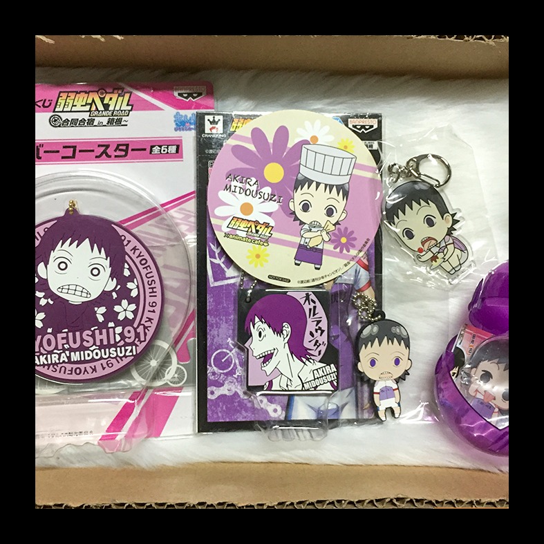 Midousuji Akira - Yowamushi Pedal / Yowapeda ~ 6piece BUNDLE, Hobbies ...