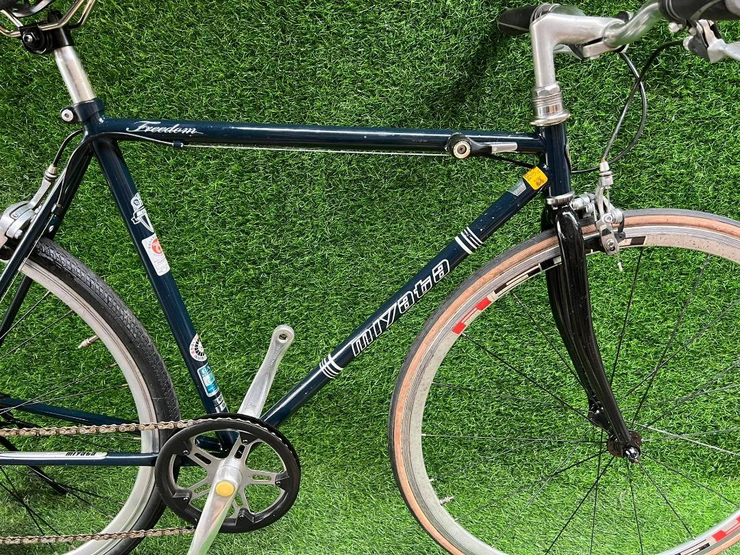 MIYATA FREEDOM CITY BIKE, 46% OFF | einvoice.fpt.com.vn