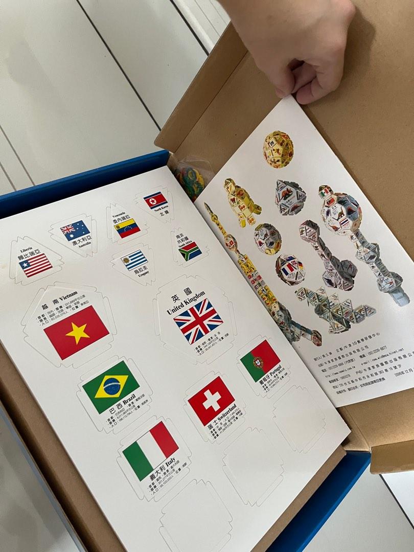 NEW 3D flags geographic game, Hobbies & Toys, Toys & Games on Carousell