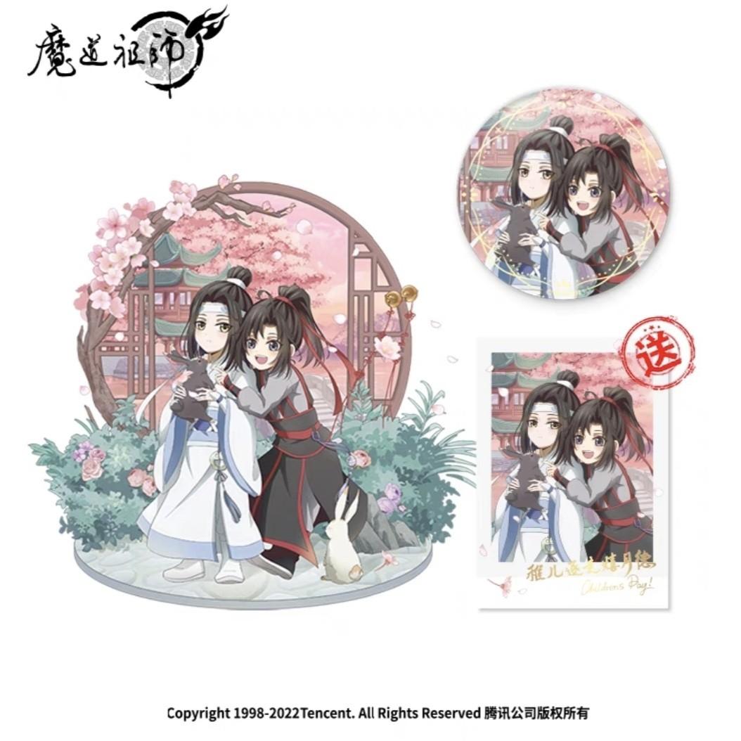 OFFICIAL Tencent MDZS Standee Set 魔道祖师 Wangxian Danmei, Hobbies & Toys ...