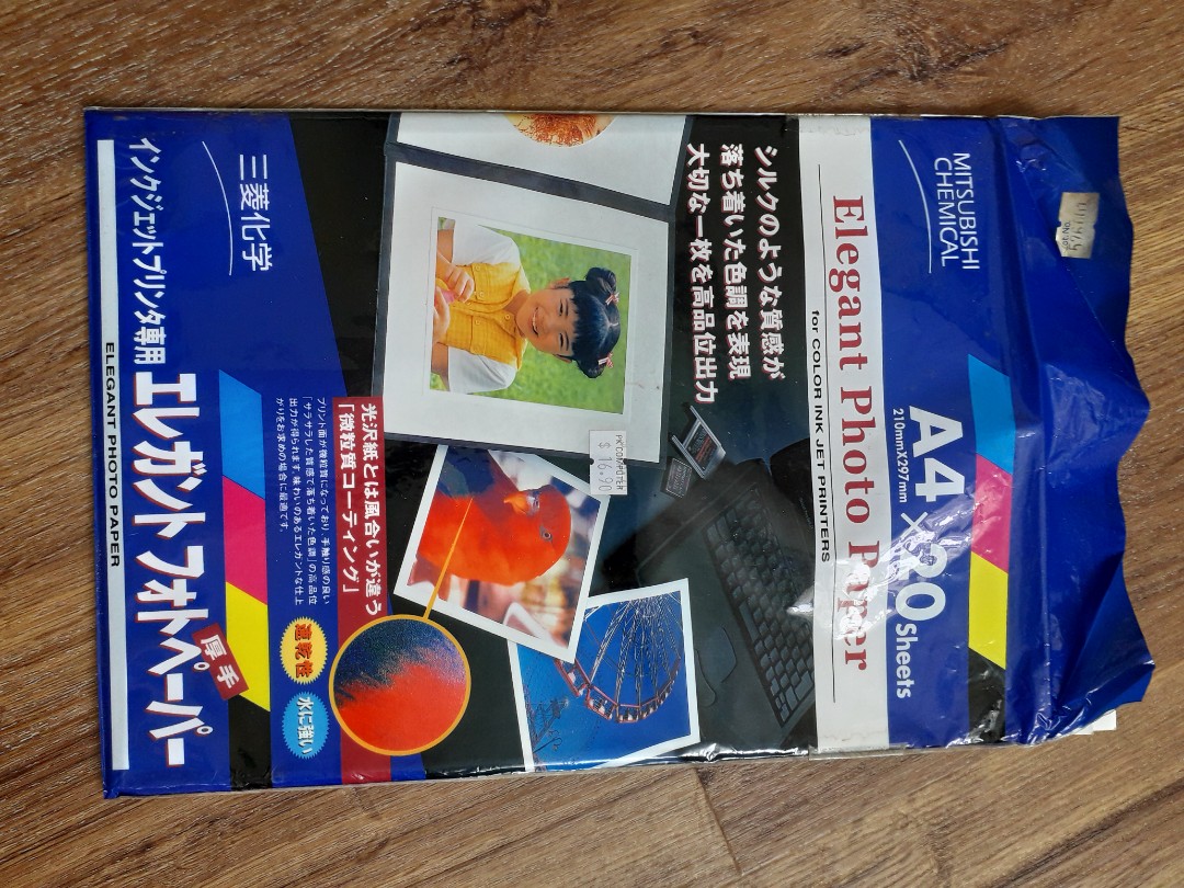 Old A4 fast dry photo papers, Hobbies & Toys, Stationery & Craft, Craft ...