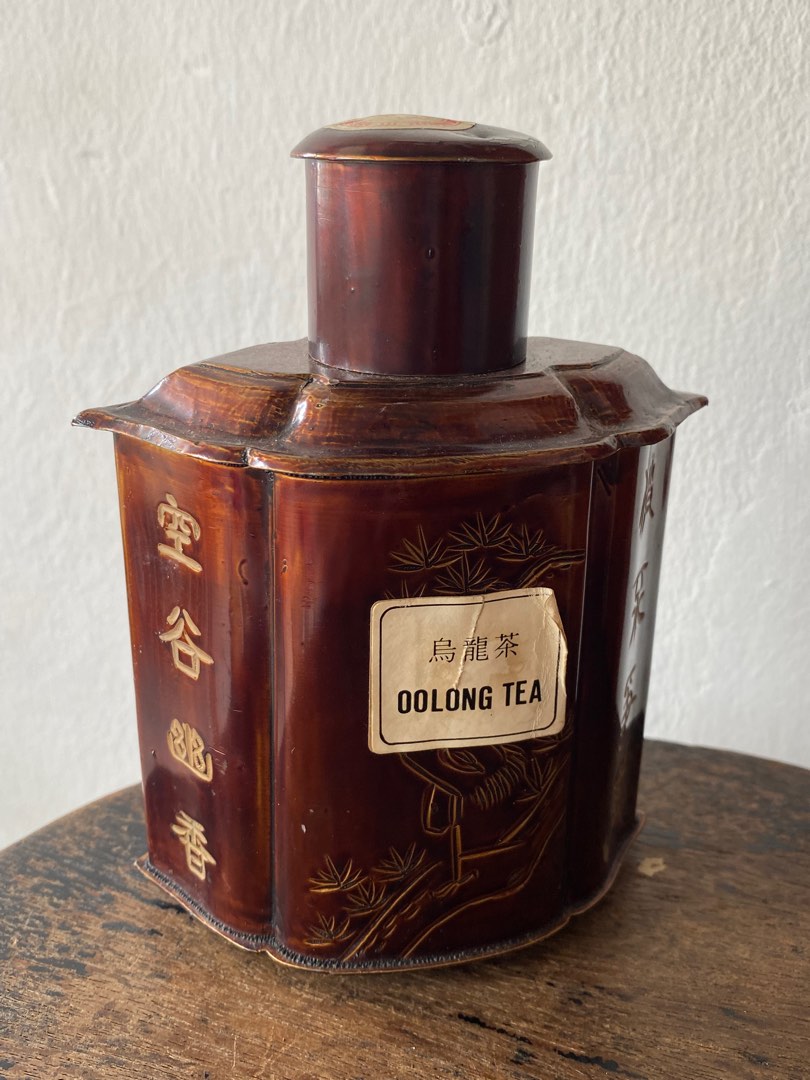 Old tea container, Hobbies & Toys, Memorabilia & Collectibles, Vintage ...