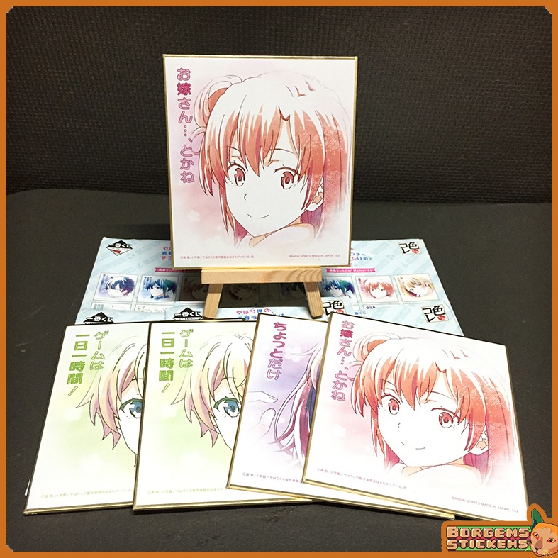 Oregairu Shikishi- My teen romantic comedy SNAFU - Yui, Hikigaya, Saika ...