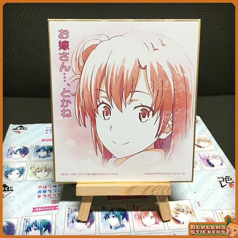 Oregairu Shikishi- My teen romantic comedy SNAFU - Yui, Hikigaya, Saika ...