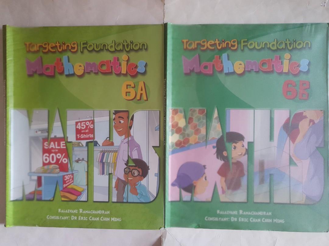 P1 P2 P3 P4 P5 P6 Shaping Math, My Pals are here Math, Targeting Math ...