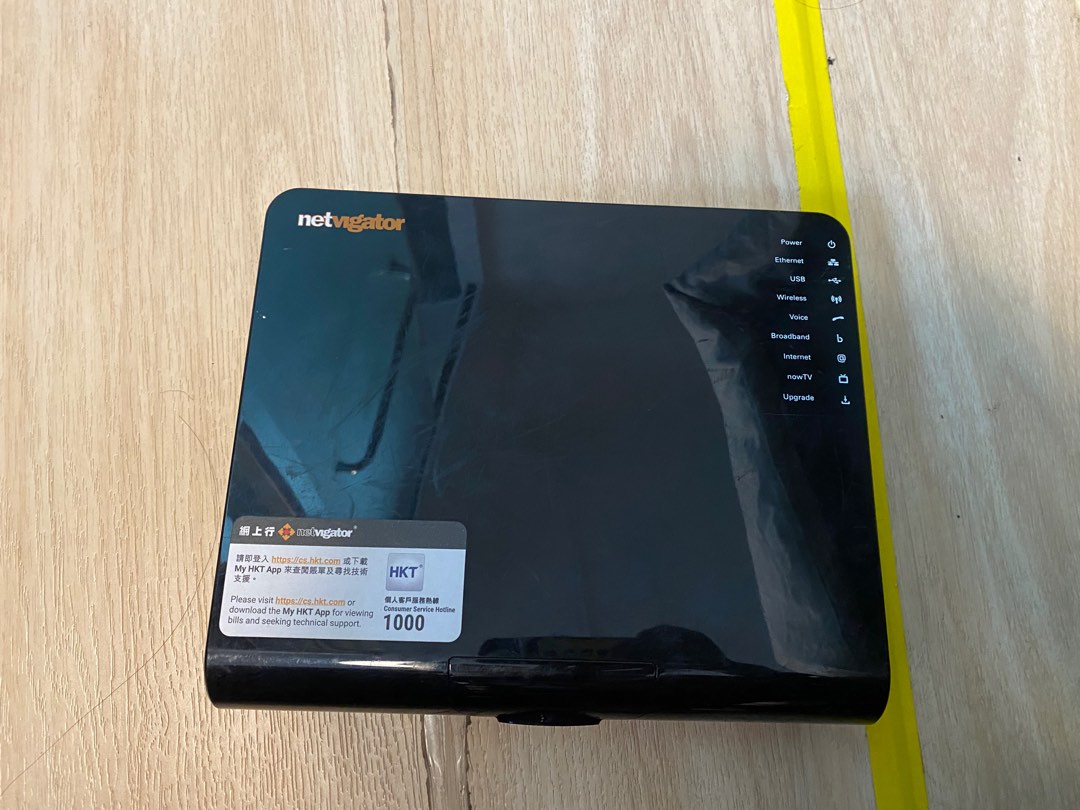 PCCW Router modem Netvigator with Plug, 汽車配件, 電子配件 - Carousell