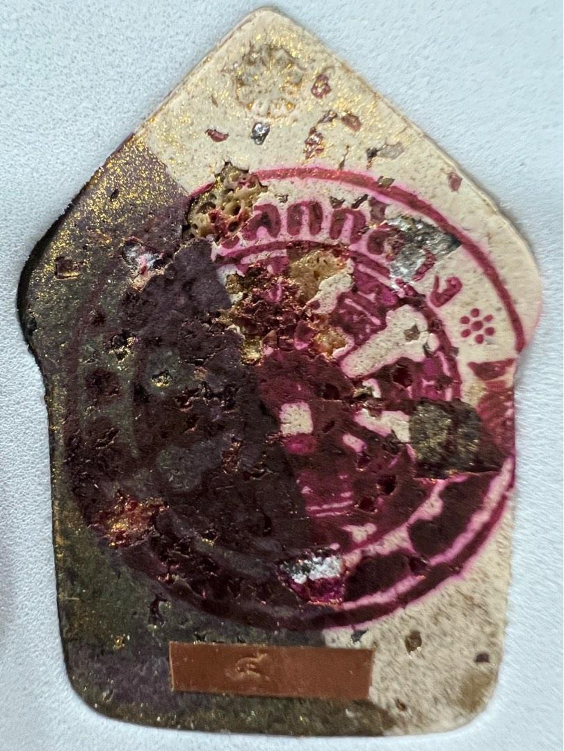 Phra Khun Paen Prai Mae Suphansa AC Waen, Hobbies & Toys, Memorabilia ...