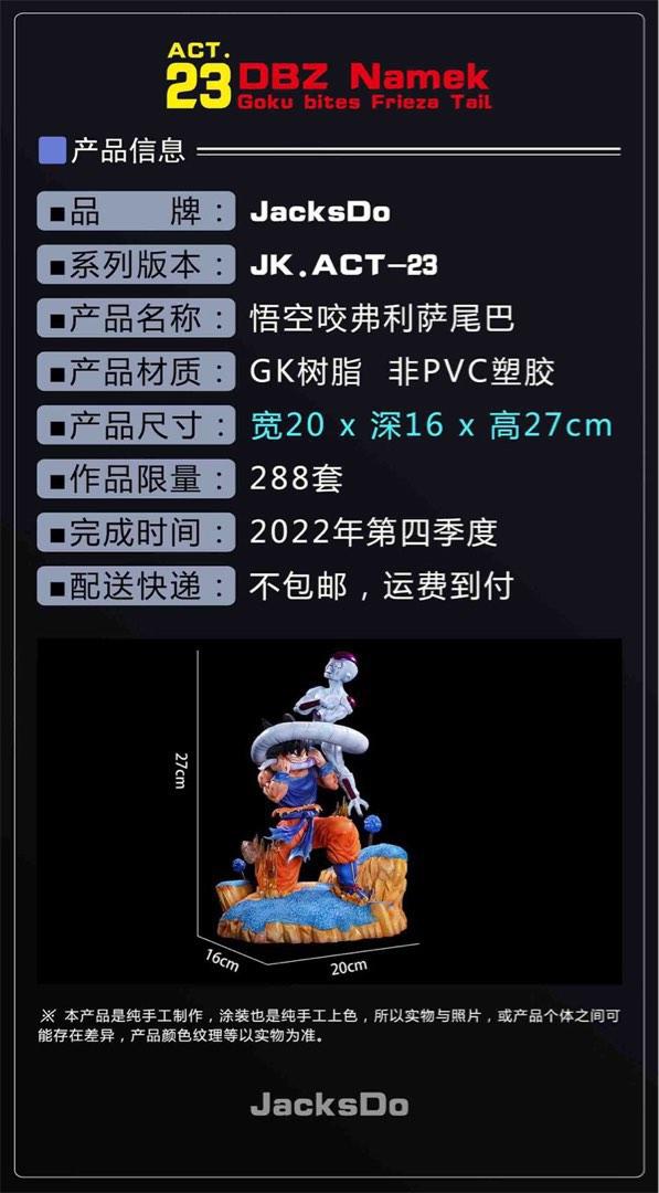 [PO] JacksDo Studios - Dragon Ball Namek Saga Arc Son Goku Bite Frieza ...