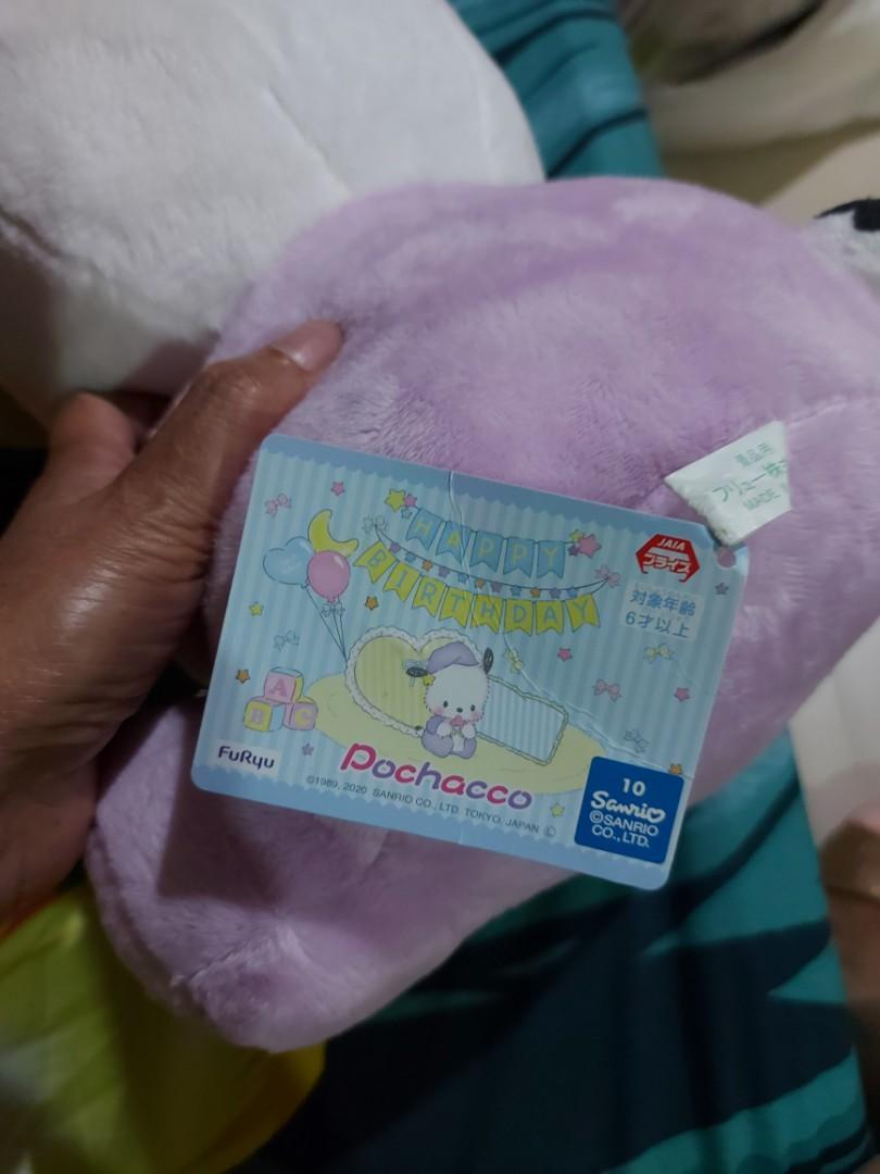 Pochacco Baby by Sanrio, Hobbies & Toys, Toys & Games on Carousell
