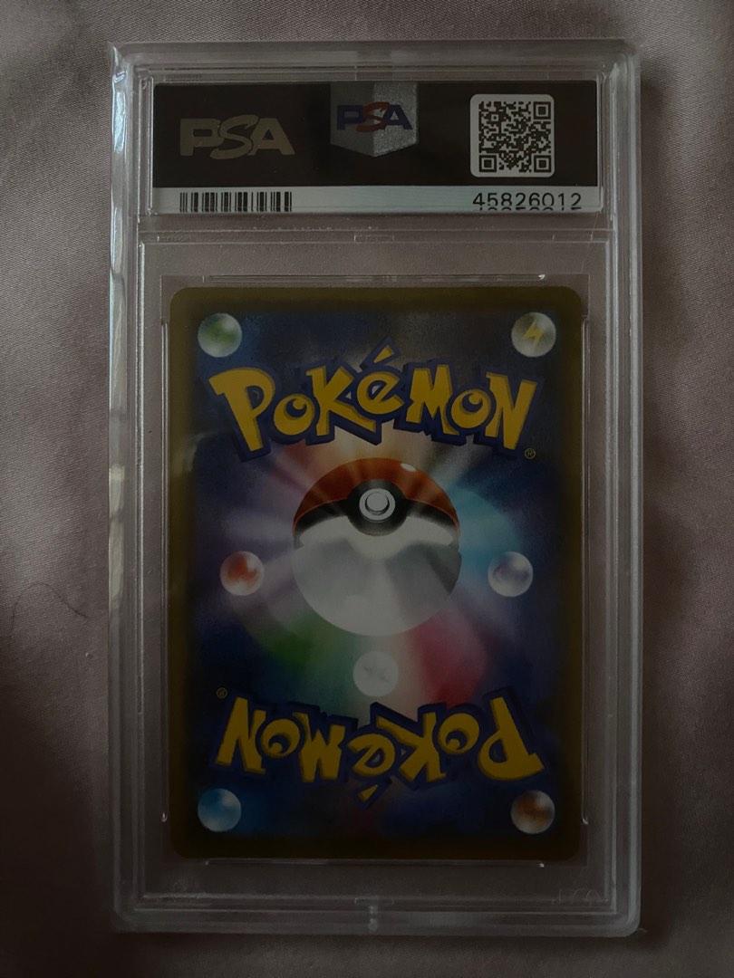 Pokemon 400/SM-P 2019 Master Battle Set Pikachu PSA 10, Hobbies & Toys ...