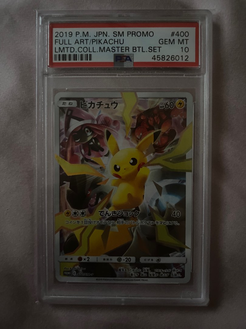Pokemon 400/SM-P 2019 Master Battle Set Pikachu PSA 10, Hobbies & Toys ...