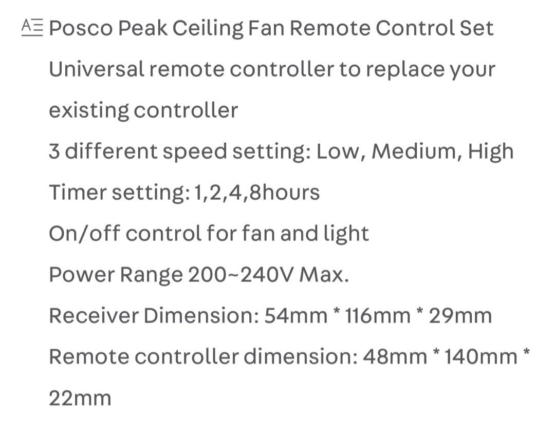 Posco Peak Universal Ceiling Fan Remote, TV & Home Appliances, Other ...