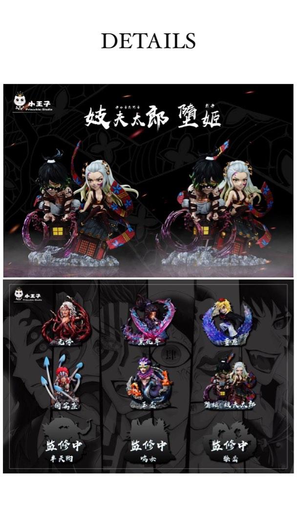 Princekin Studio - WCF Demon Slayer Upper Moon Demon Series 06 - Daki ...