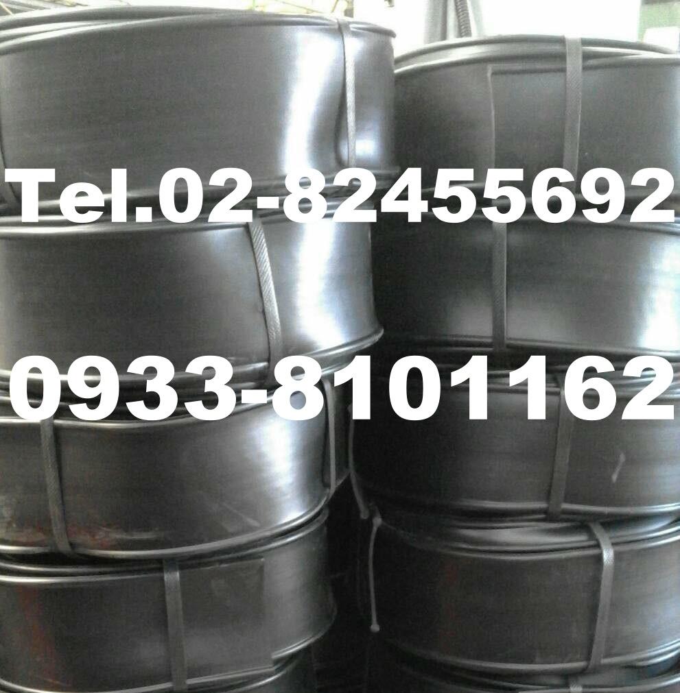 PVC Waterstop, Rubber Waterstop, Water Stop, Water Stopper, Rubber ...