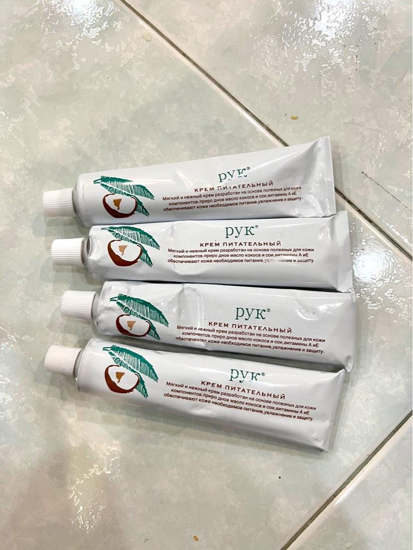 PYK Coconut Hand Cream, Beauty & Personal Care, Hands & Nails on Carousell