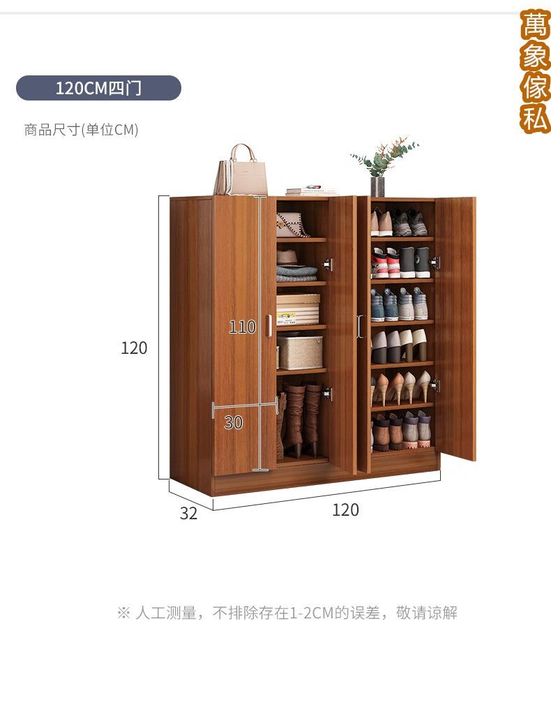 QS147【叁色選擇】鞋櫃 儲物櫃 鞋架 玄關櫃 門廳櫃 門口鞋櫃 收納鞋櫃 層櫃 雜物櫃Shoe cabinet, lockers ...