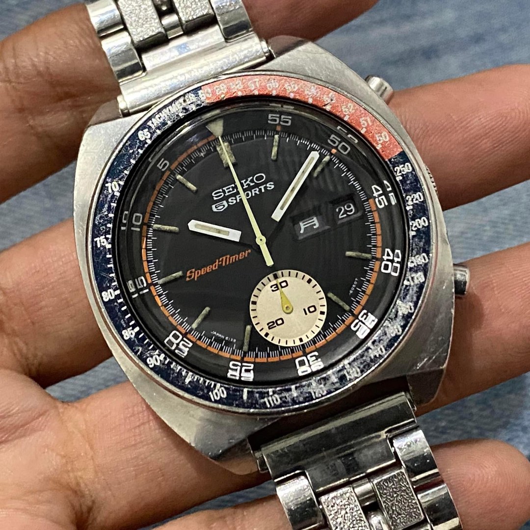 Vintage Jdm Seikos