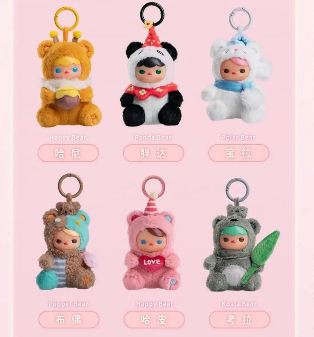 [Sharing Popmart] Pucky Bear Planets Plush, Hobbies & Toys, Toys ...