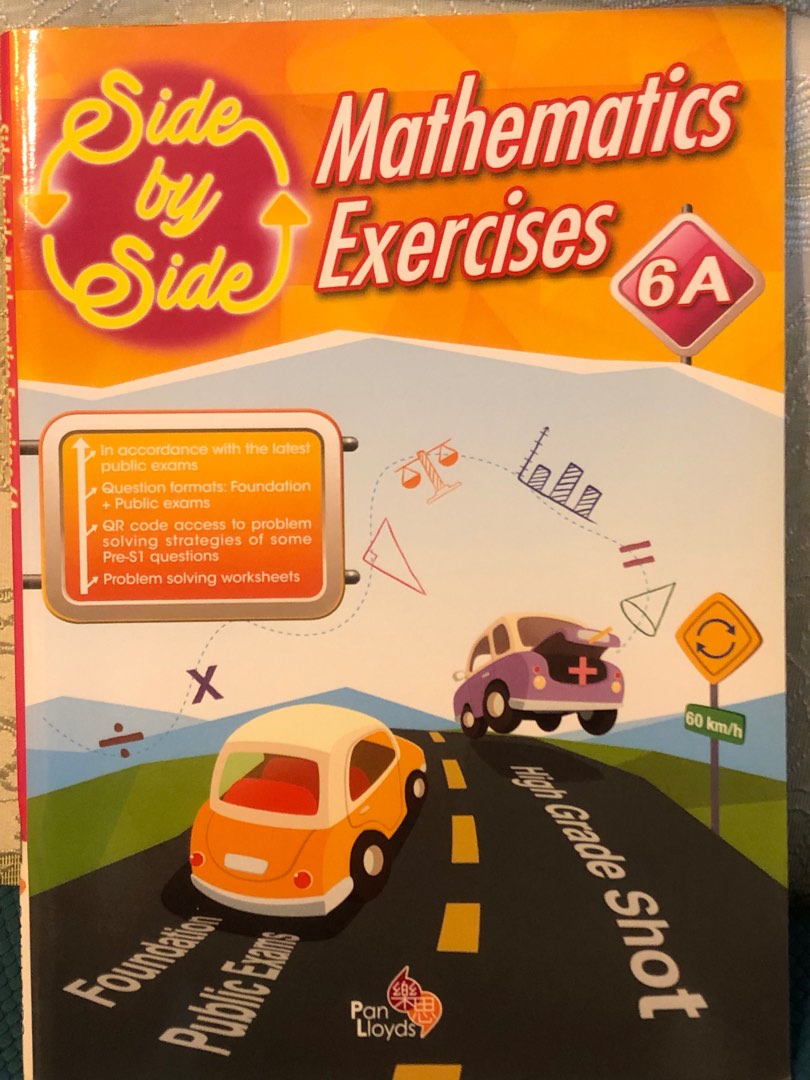Side by side Mathematics exercises 6A, 興趣及遊戲, 書本 & 文具, 書本及雜誌 - 補充練習 ...