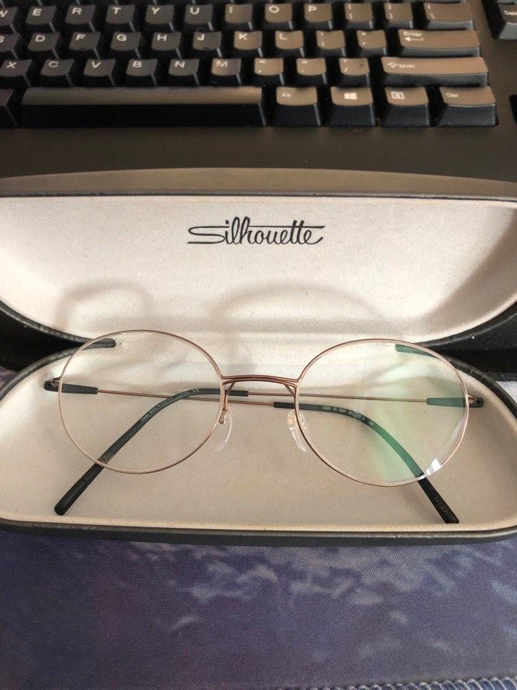 Silhouette glasses frame, Men's Fashion, Watches & Accessories ...