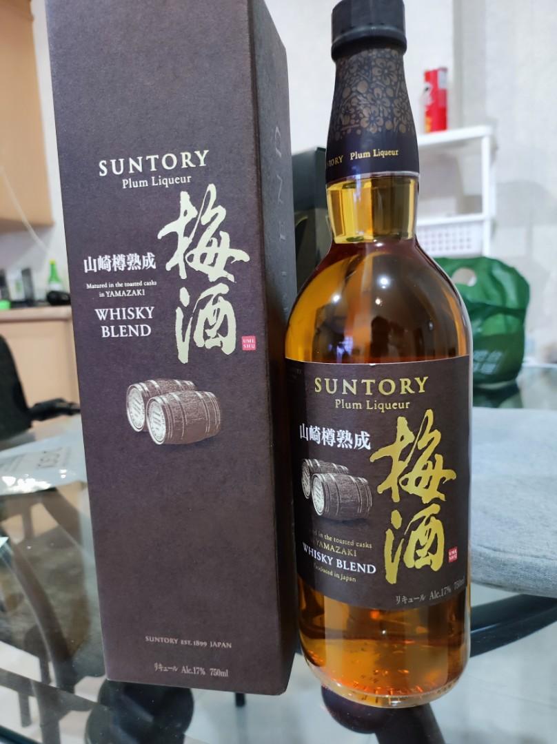 Suntory casked umeshu Yamazaki whisky plum liquor liqueur blend single ...