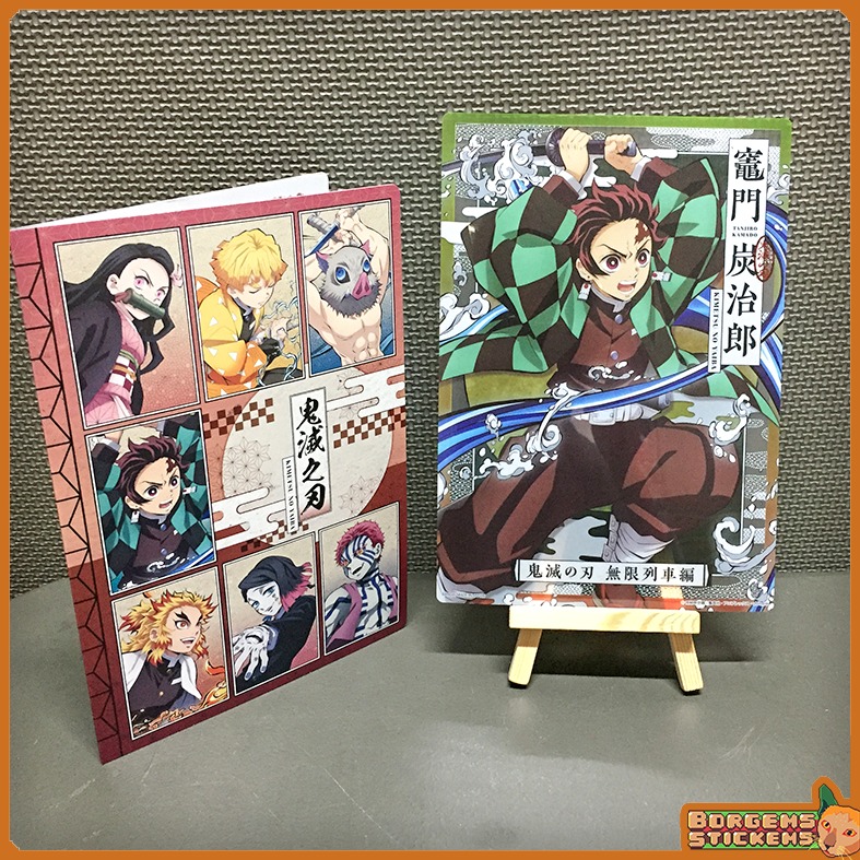 Tanjiro - Big Clear Card - Kimetsu no Yaiba: Mugen Train - Demon Slayer ...