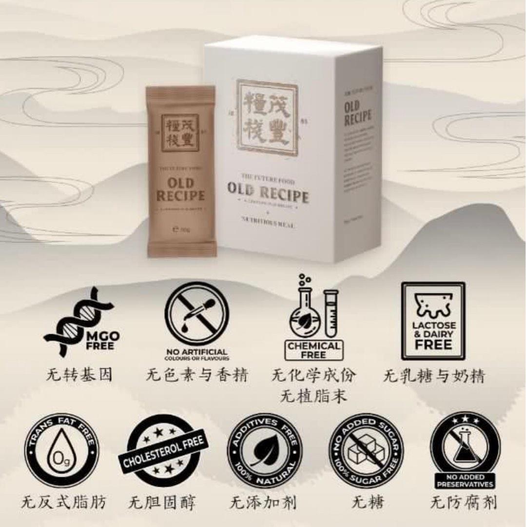 The future food - Old Recipe, Health & Nutrition, Health Supplements ...