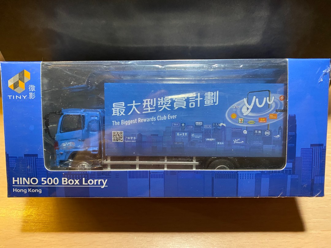Tiny 微影 x Shell YUU 最大型獎賞計劃 Hino 500 貨車, 其他, 其他 - Carousell