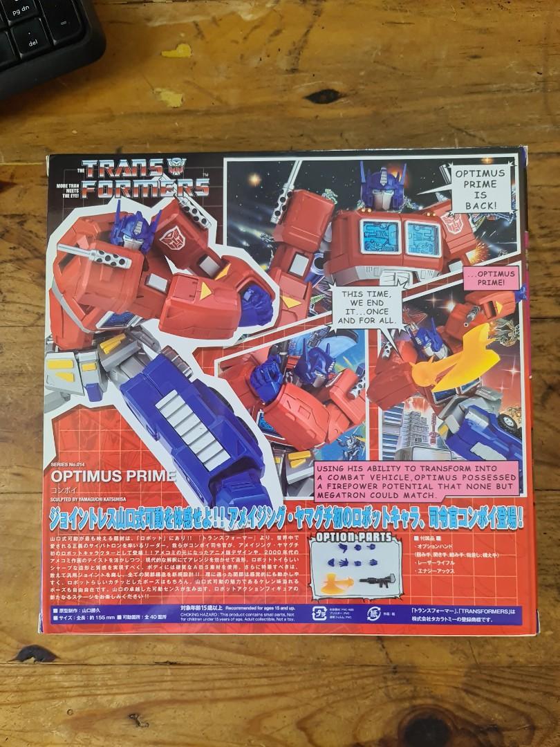 Transformers Amazing Yamaguchi Revoltech No.014 Optimus Prime ...