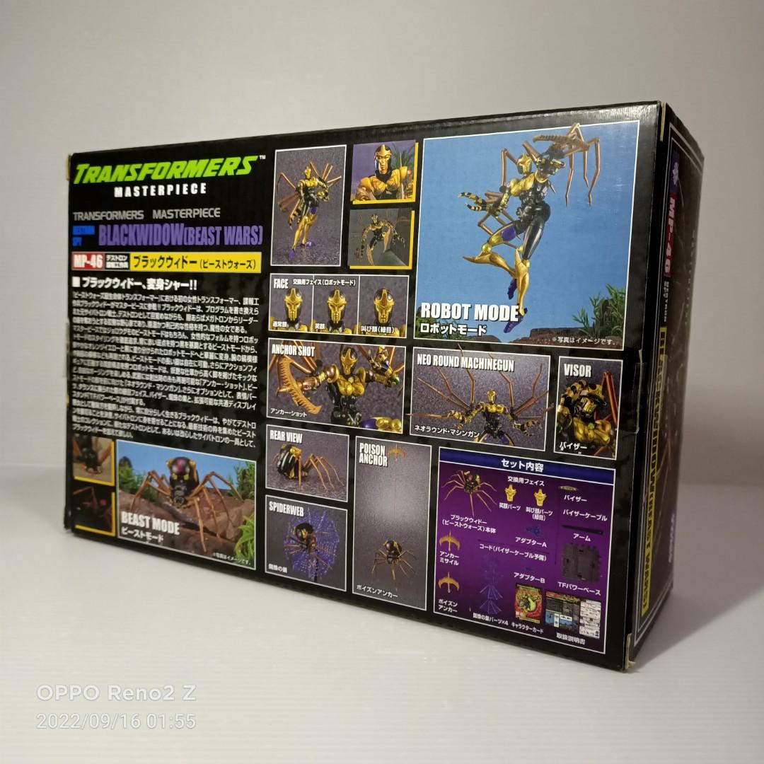 Transformers Masterpiece MP-46 Blackarachnia, Hobbies & Toys, Toys ...