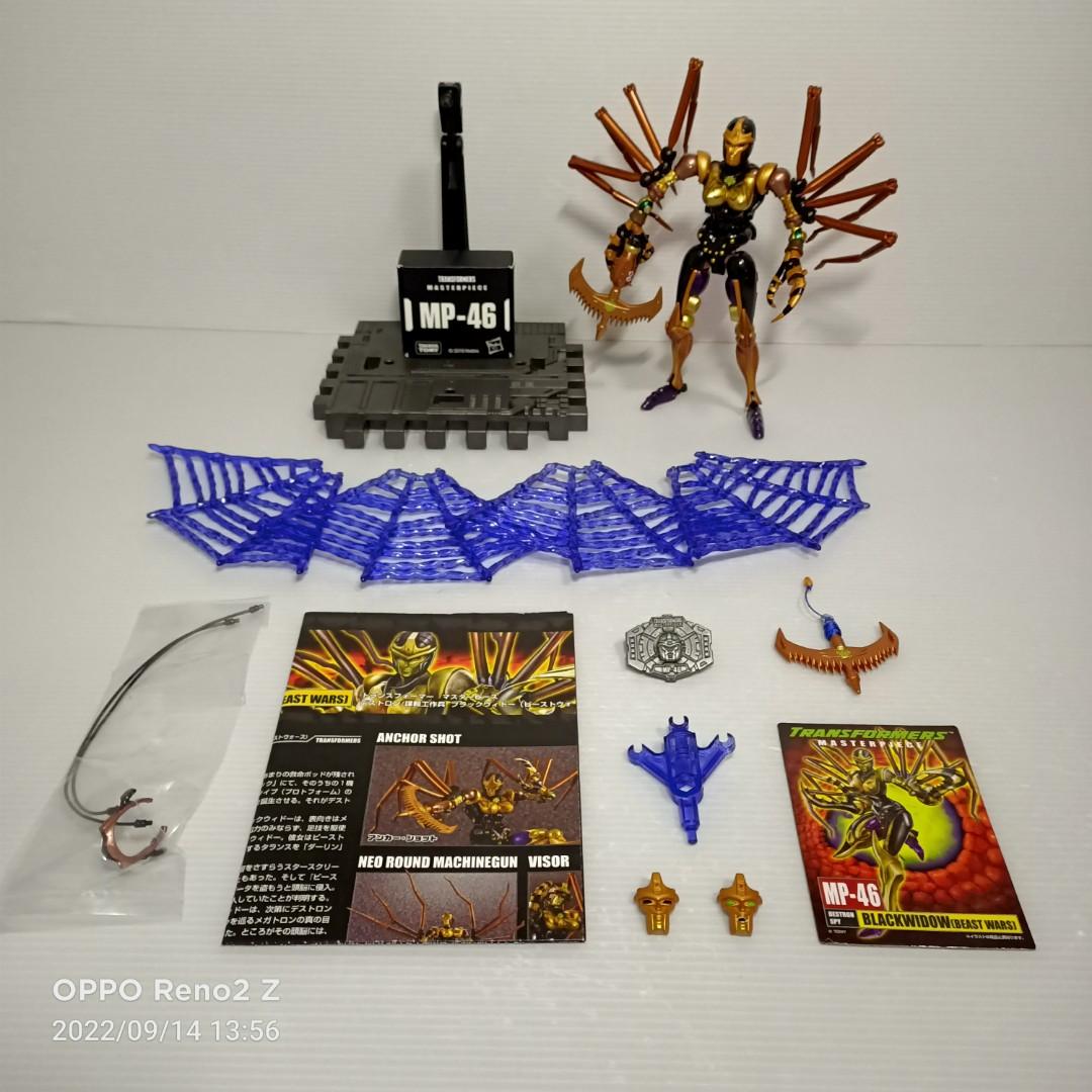 Transformers Masterpiece MP-46 Blackarachnia, Hobbies & Toys, Toys ...