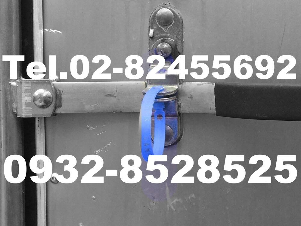 Truck Seal, Van Seal, Plastic Seal, Tanker Seal, Metal Seal, Security ...