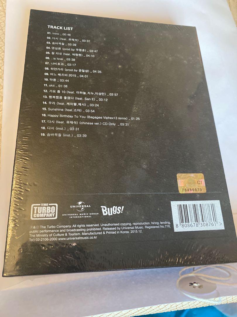 Turbo 20th anniversary Again - 6th album, 興趣及遊戲, 音樂樂器 & 配件, 音樂與媒體 - CD ...