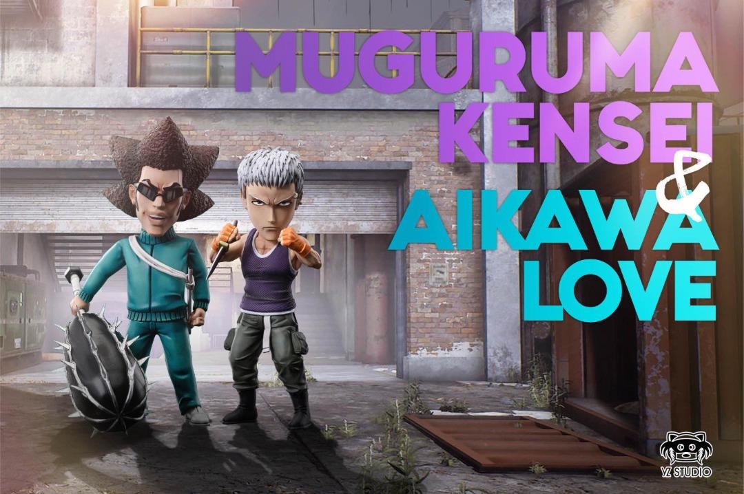 YZ Studio - WCF Bleach Series - Muguruma Kensei Aikawa Love, Hobbies & Toys, Toys & Games on ...