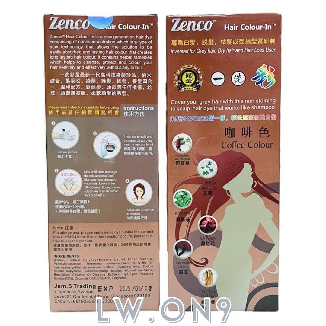 ZENCO HAIR COLOR-IN INVENTED TO COVER GREY HAIR WITH THIS NON STAINING ...