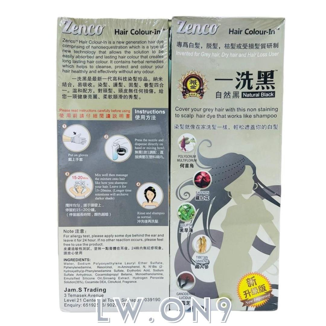 ZENCO HAIR COLOR-IN INVENTED TO COVER GREY HAIR WITH THIS NON STAINING ...