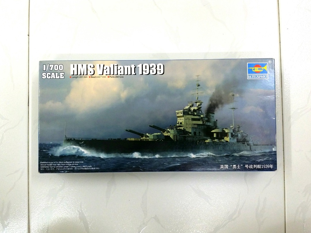 1/700 #05796 Trumpeter Waterline/Full Hull HMS Queen Elizabeth Class Battleship Valiant 1939 ...