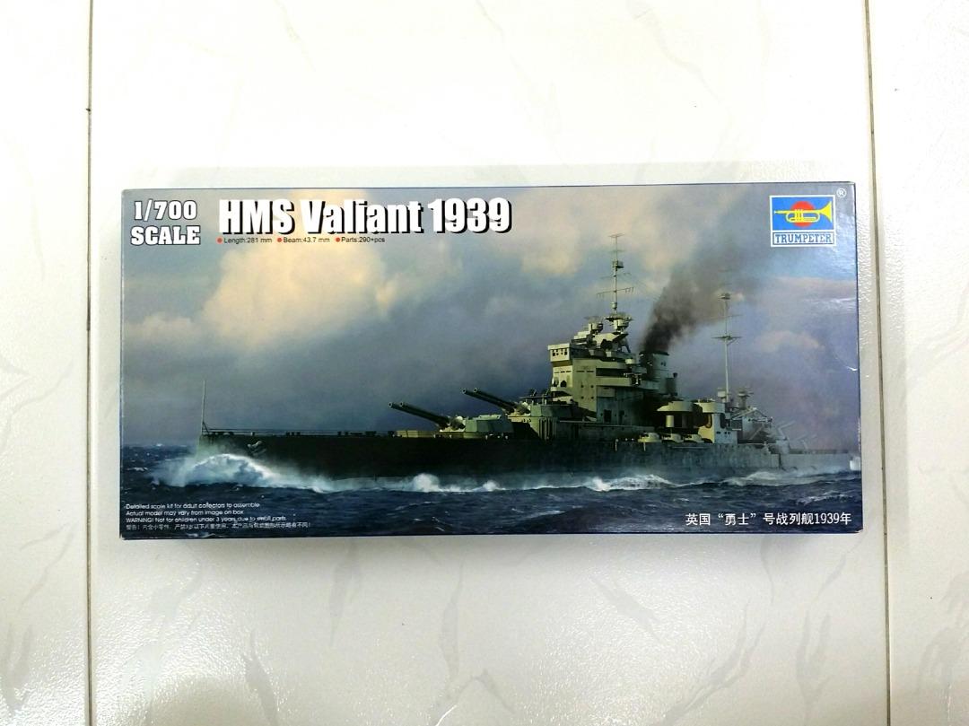 1/700 #05796 Trumpeter Waterline/Full Hull HMS Queen Elizabeth Class ...