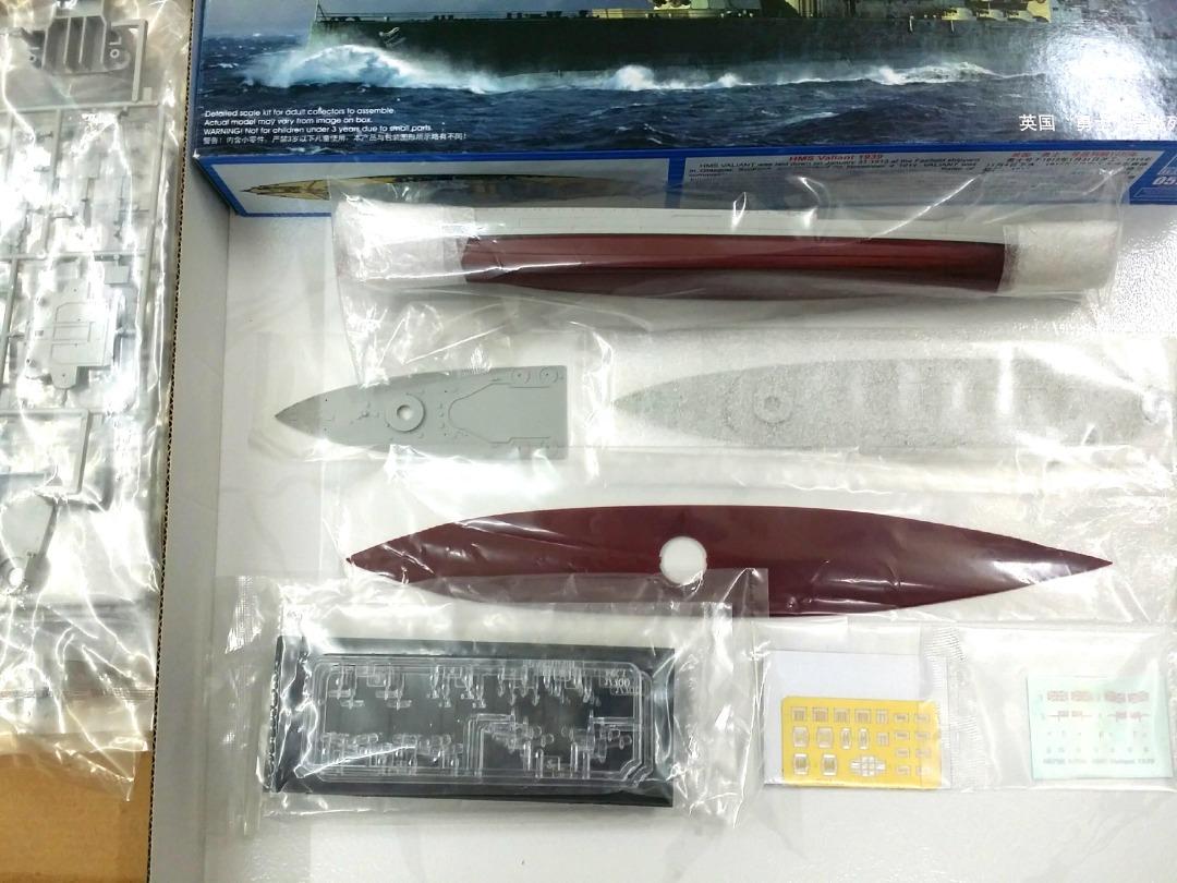 1/700 #05796 Trumpeter Waterline/Full Hull HMS Queen Elizabeth Class ...